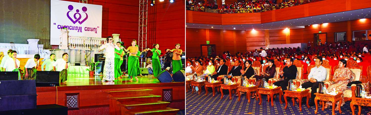 ၂၀၂၃ ခုနှစ် ၇၅ နှစ်မြောက် စိန်ရတုလွတ်လပ်ရေးနေ့ကို ကြိုဆိုဂုဏ်ပ